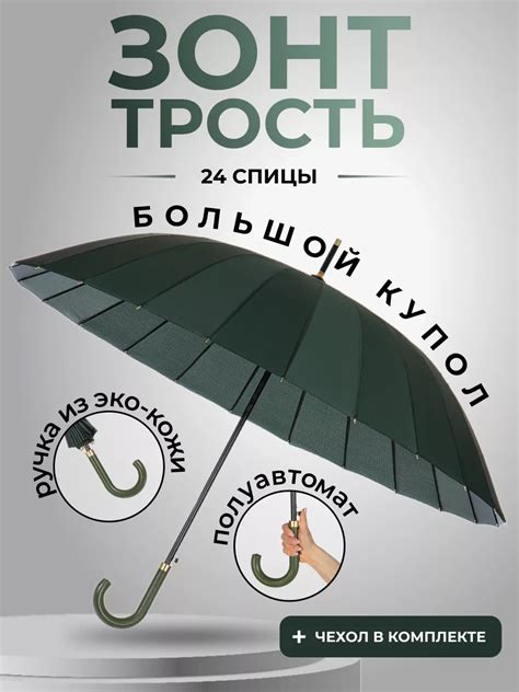 Wildberries — интернет-магазин модной одежды, обуви и аксессуаров