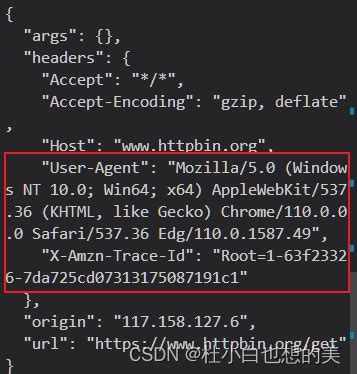 Python 爬虫 requests模块的基础用法 python爬虫中params CSDN博客