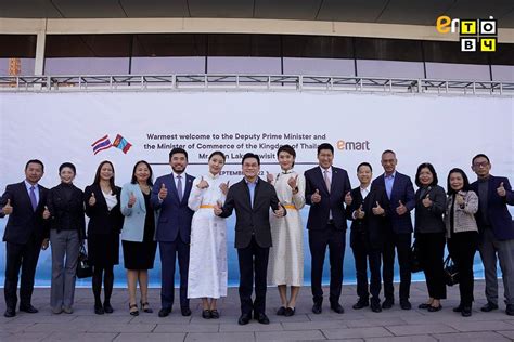 Тайландын Хаант Улсын Шадар сайд Журин Лаксанависит Имарт д зочиллоо