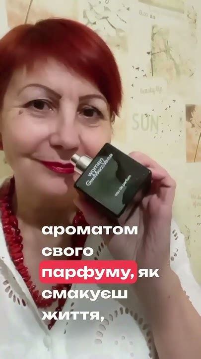 Кохайте і будьте коханими Насолоджуйтесь життям ️ Youtube