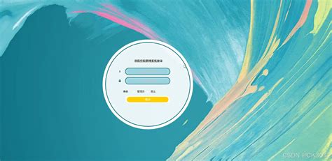 Ssm医院住院管理系统y86jo 程序源码数据库调试部署开发环境潺程医院住院信息管理软 Csdn博客