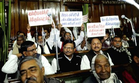 Bihar Legislative Assembly Joint Session