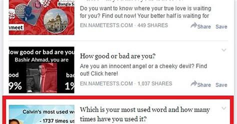 Facebook App Ad Fail Imgur