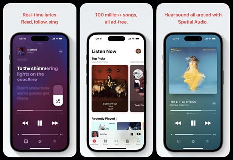 Як зробити запис екрану на Iphone Ispace
