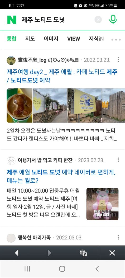 블로그 상위 노출 박세정 숨고 숨은고수