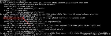 对于centos 7 不能使用yum源问题解决方法（已解决）centos7yum源不能用 Csdn博客