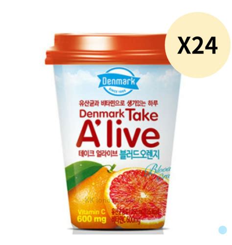 동원 덴마크 테이크 얼라이브 오렌지 주스 음료 250ml 24개 티몬