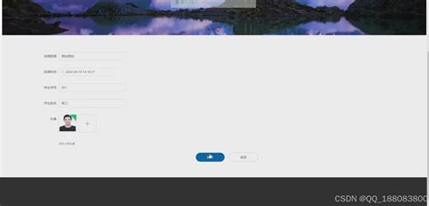 Springbootvuejava大学生健康管理系统 867i9 Csdn博客