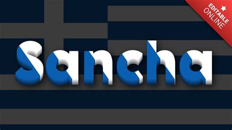 Sancha Greek Text Effect Generator