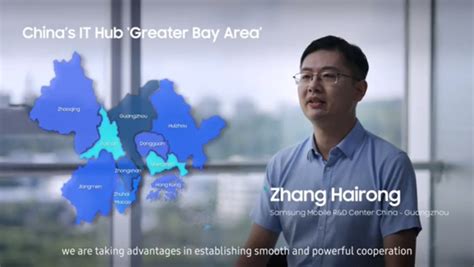 Samsung Button Gives Instant Power Boost For ‘most Optimized Experience