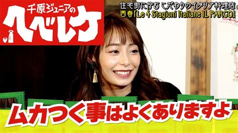 【芸能】宇垣美里、31歳のセーラー服ショット披露「悶絶かわゆす」と歓喜の声 [ひかり★] 芸能ニュース Vip