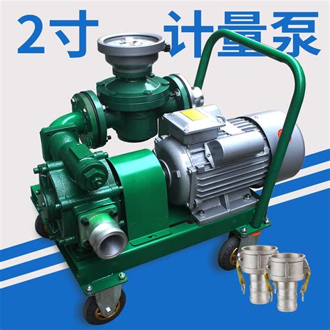Купить 220V измерение дизельное топливо дымка насос барабана 60L-120L ...