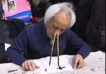 目前國內書法大師鑑賞網友原諒我不懂藝術 每日頭條