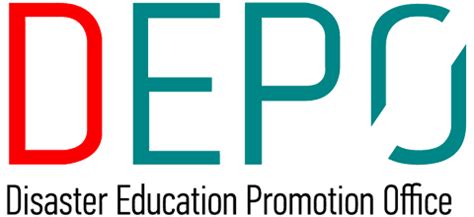 Disaster Education Promotion Office - DEPO