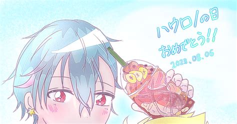 あ腐ねこ あ腐ねこ詰め③ れ。のイラスト Pixiv
