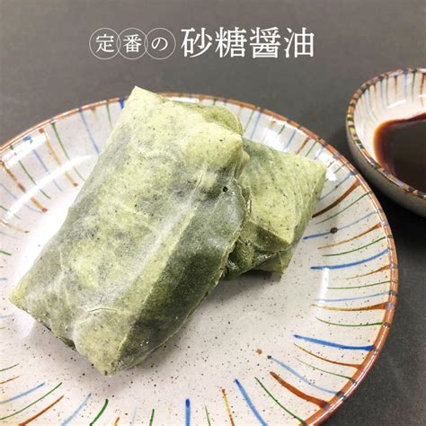 贈答用 越路もち500g 3種セット 白餅 草餅 豆餅 魚沼産こがねもち100％ 6250 魚沼の餅屋 通販 Yahooショッピング