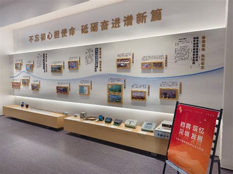 市水务局组织开展《中华人民共和国档案法》及其实施条例宣贯活动