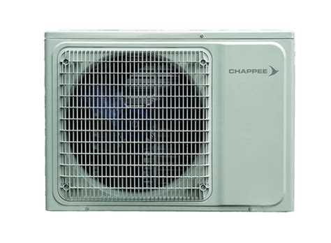 Unité extérieure monosplit MSMC 50 Chappée 5 30kW