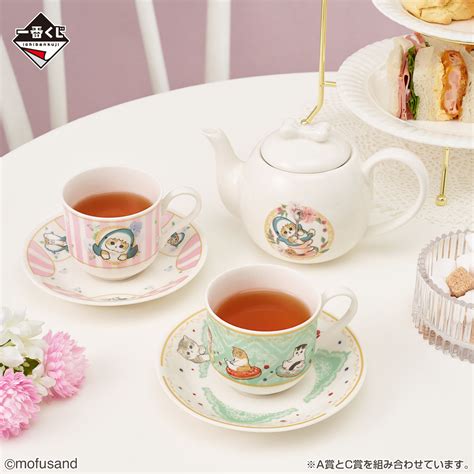 一番くじ（bandai Spirits） On Twitter ⋱ 本日より発売☕ ⋰ 「一番くじ Mofusand ～classy