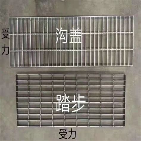 河北平台钢格板厂家供应贵州防滑网格板贵州平台网格板