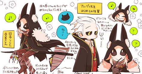 第腐人格 イタカくんlog 六月／むつつきのイラスト Pixiv