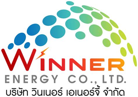 Single Phase Vs Three Phase Key Differences Explained Winner Energy