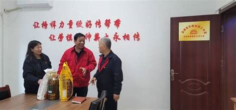 走访慰问劳模工匠 传承弘扬榜样力量 西安市政道桥建设集团有限公司