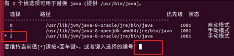 《嵌入式系统 Zephyr开发笔记》 第2章 Zephyr 编译环境搭建（linux） Bruceou的博客