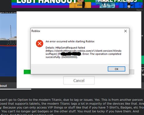 Error The Operation Completed Successfully Softwaregore