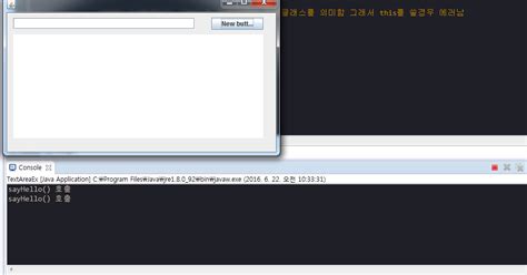 PROGRAMING 12day Java