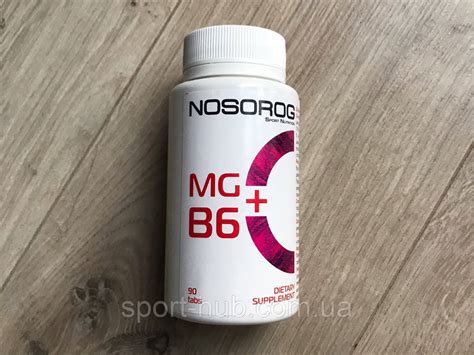 Купити Магний цитрат + витамин Б6 Носорог Nosorog Mg+B6 90 табл у Києві ...