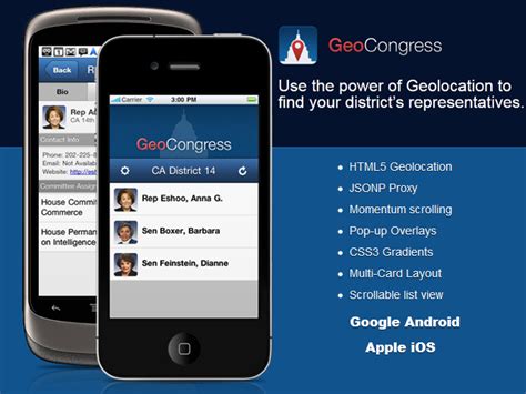 10 tips to build html5 mobile apps fromdev