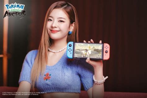 Itzy 리아