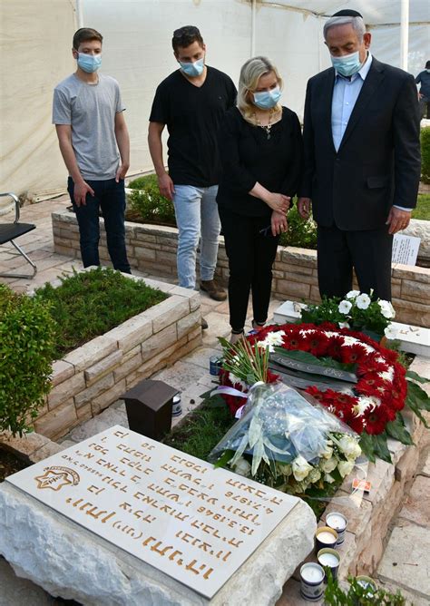 Yonatan Netanyahu