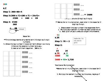 Multiplication Strategie Booklet By Mrs Marcuses Mathematicians Tpt