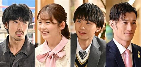 日曜劇場「さよならマエストロ」に佐藤緋美、久間田琳加、大西利空、淵上泰史が出演 ぴあ映画