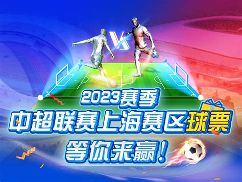 弈棋耍大牌官方网站 17dp