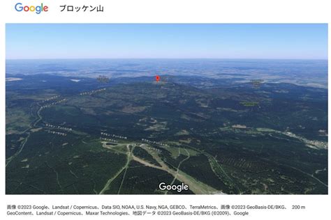 ブロッケン現象の由来と意味元ネタとなったドイツの山や自作方法などについて