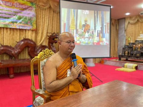 โครงการฝึกอบรมคุณธรรม จริยธรรม การป้องกันและปราบปรามการทุจริตในการ
