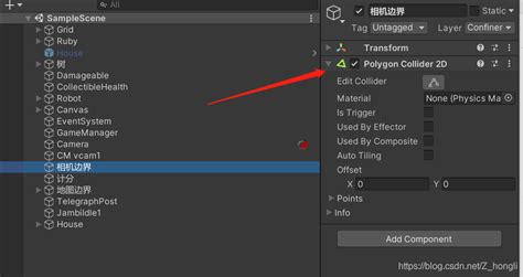[unity3d 2d]实现相机对人物角色的跟随效果 相机在一定范围内移动 内置插件实现 unity cinemachine 范围内移动 csdn博客
