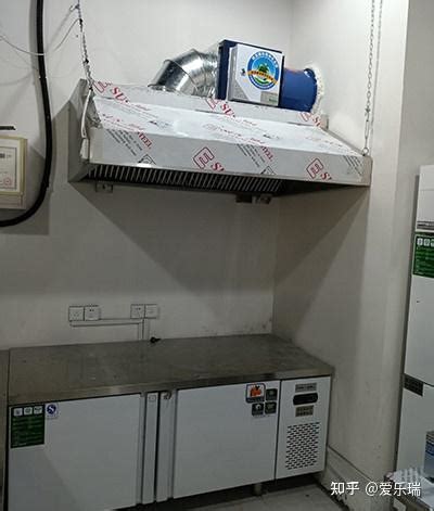 爱乐瑞正确安装通风管道是保证厨房通风系统的重要作用 知乎