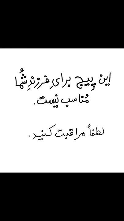 میکس میکسشاد میکسخندهدار میکسسمی کلیپفان کلیپسمی کلیپرقص سمی سم خنده خندهپاره