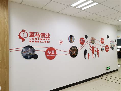 蓝马企业文化墙设计制作安装项目 企业文化 武汉绝色时代广告科技有限公司