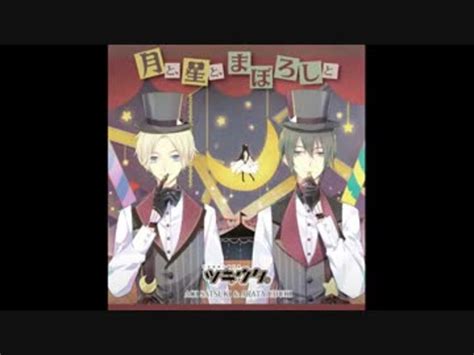 【ツキウタ。】月と、星と、まぼろしと 1人で歌ってみた【tcbn】 ニコニコ動画