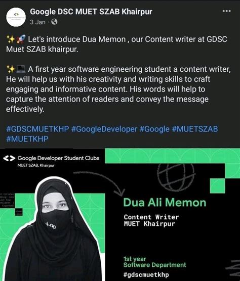 Duaa Memon On Linkedin Hey Very Excited To Share With You That Iam