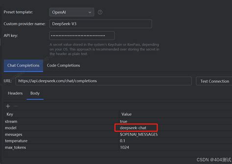 IDEA PyCharm安装ProxyAI CodeGPT 插件连接DeepSeek R1教程 proxyai插件配置 CSDN博客