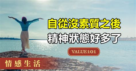 Thevalue