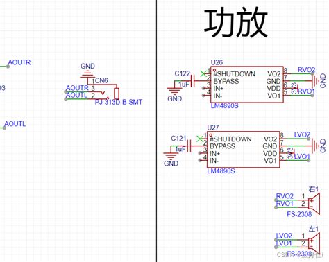 Stc32驱动28寸hdmi显示器 Csdn博客