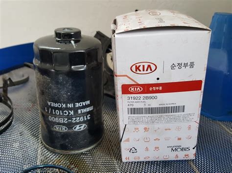 안산자동차정비 카센터 싼타페cm 디젤연료필터 방지턱넘을때 소음발생 디젤연료결빙방지제 월피동 신양카센타 네이버 블로그