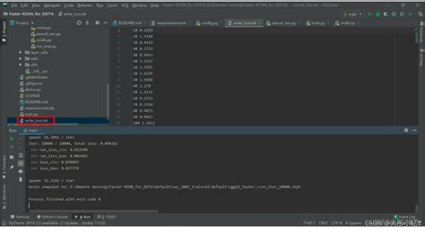 使用dota数据集训练faster R Cnn模型51cto博客dota数据集